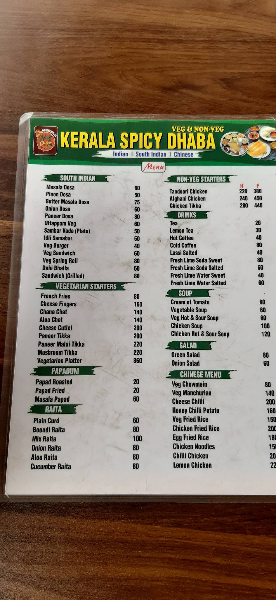 Menu at Kerala Spicy Dhaba, India