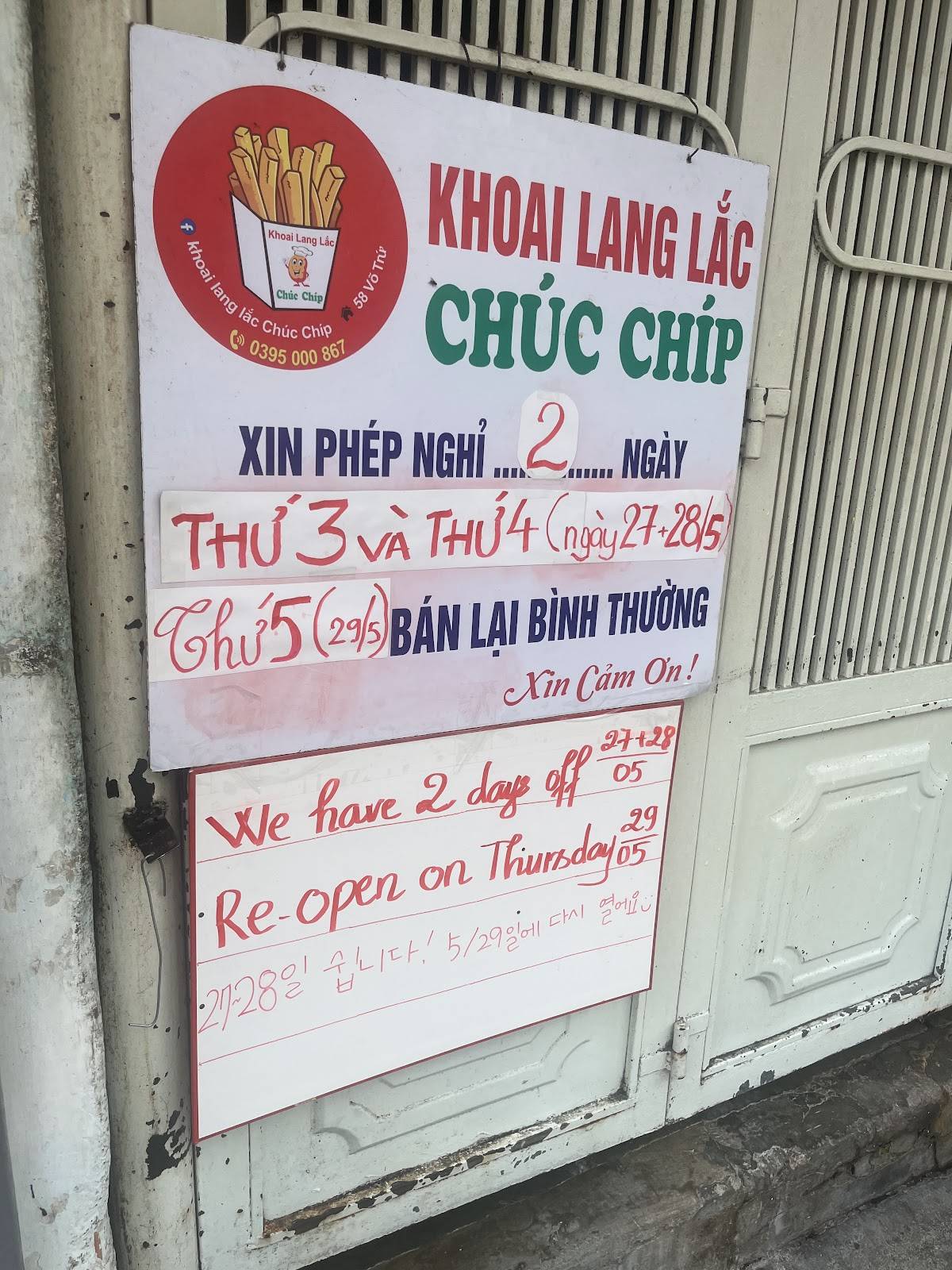 Menu at Khoai lang lắc Chúc Chíp restaurant, Ninh Hòa
