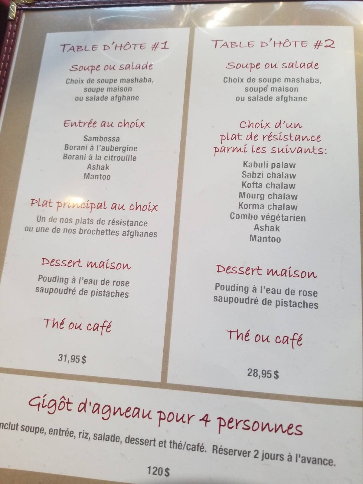 Menu au Khyber Pass Restaurant, Montréal, 506 Duluth Ave E