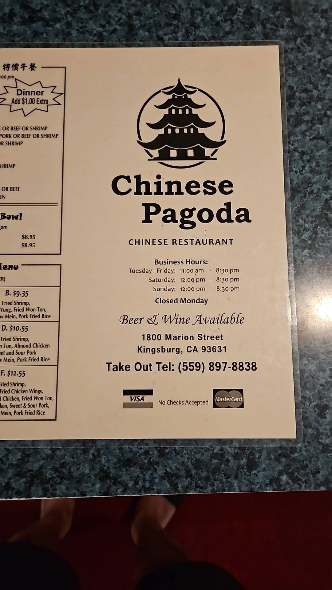 Menu at Chinese Pagoda Restaurant, Kingsburg