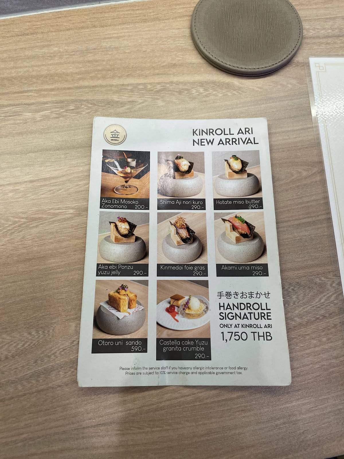 Menu at Kinroll - Ari กินโรล - อารีย์ restaurant, Bangkok