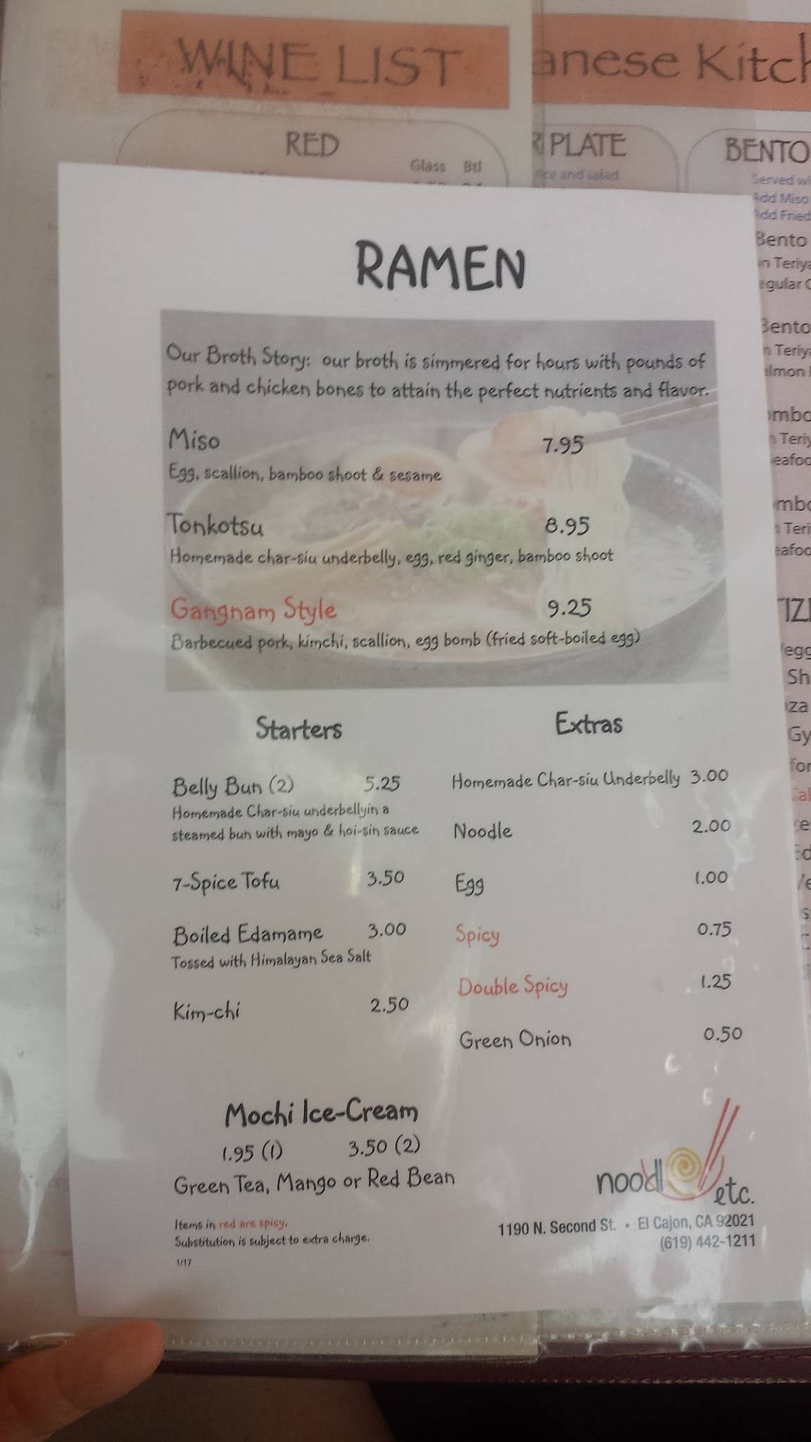 Menu at Kip's Cafe, El Cajon, N 2nd St