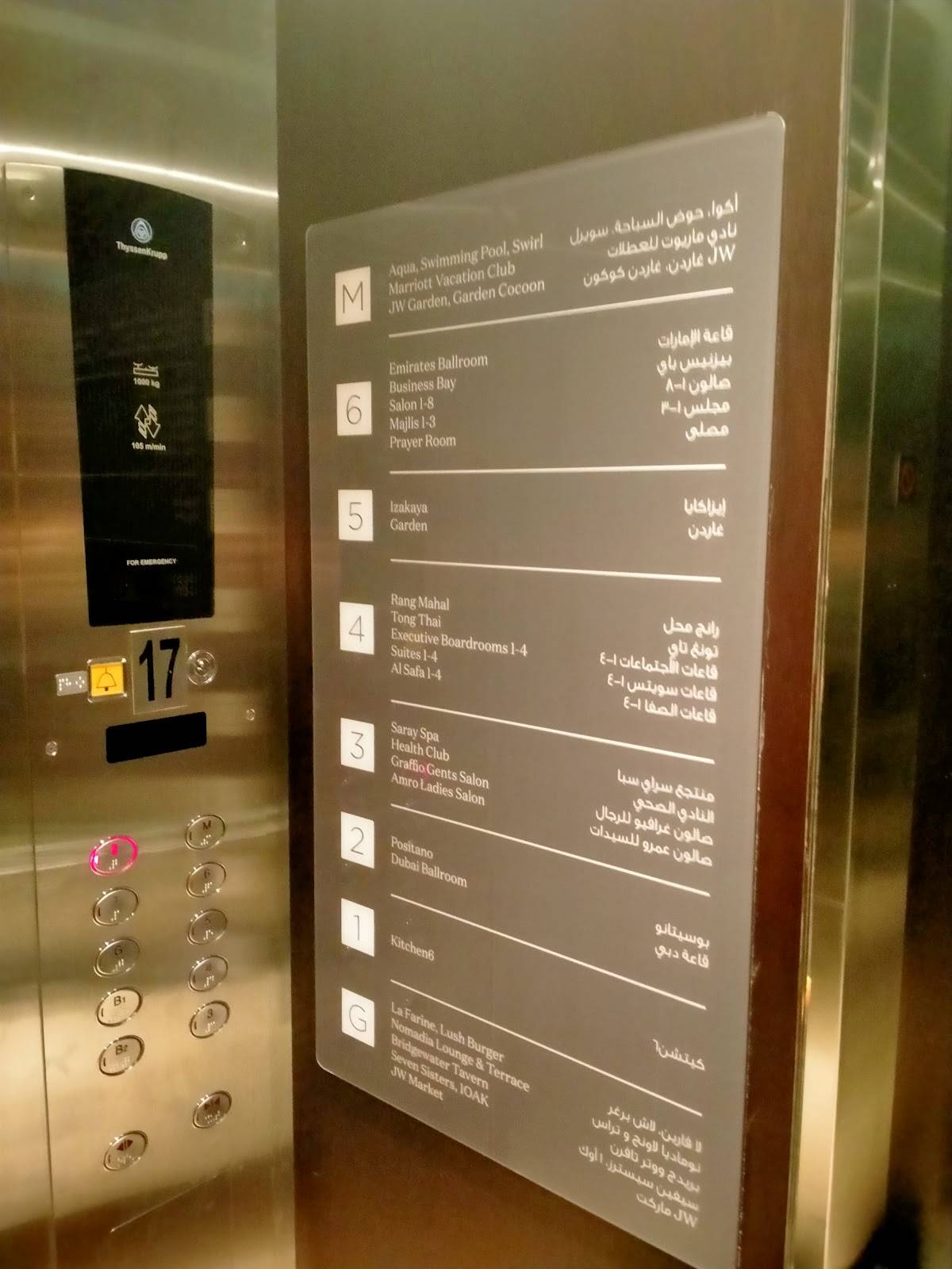 Menu at Kitchen6 restaurant, Dubai