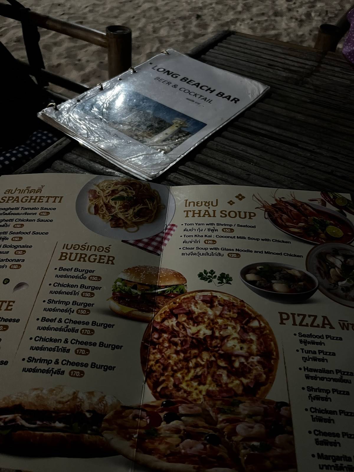 Menu at Tiw Lay Restaurant, Ko Lanta Yai