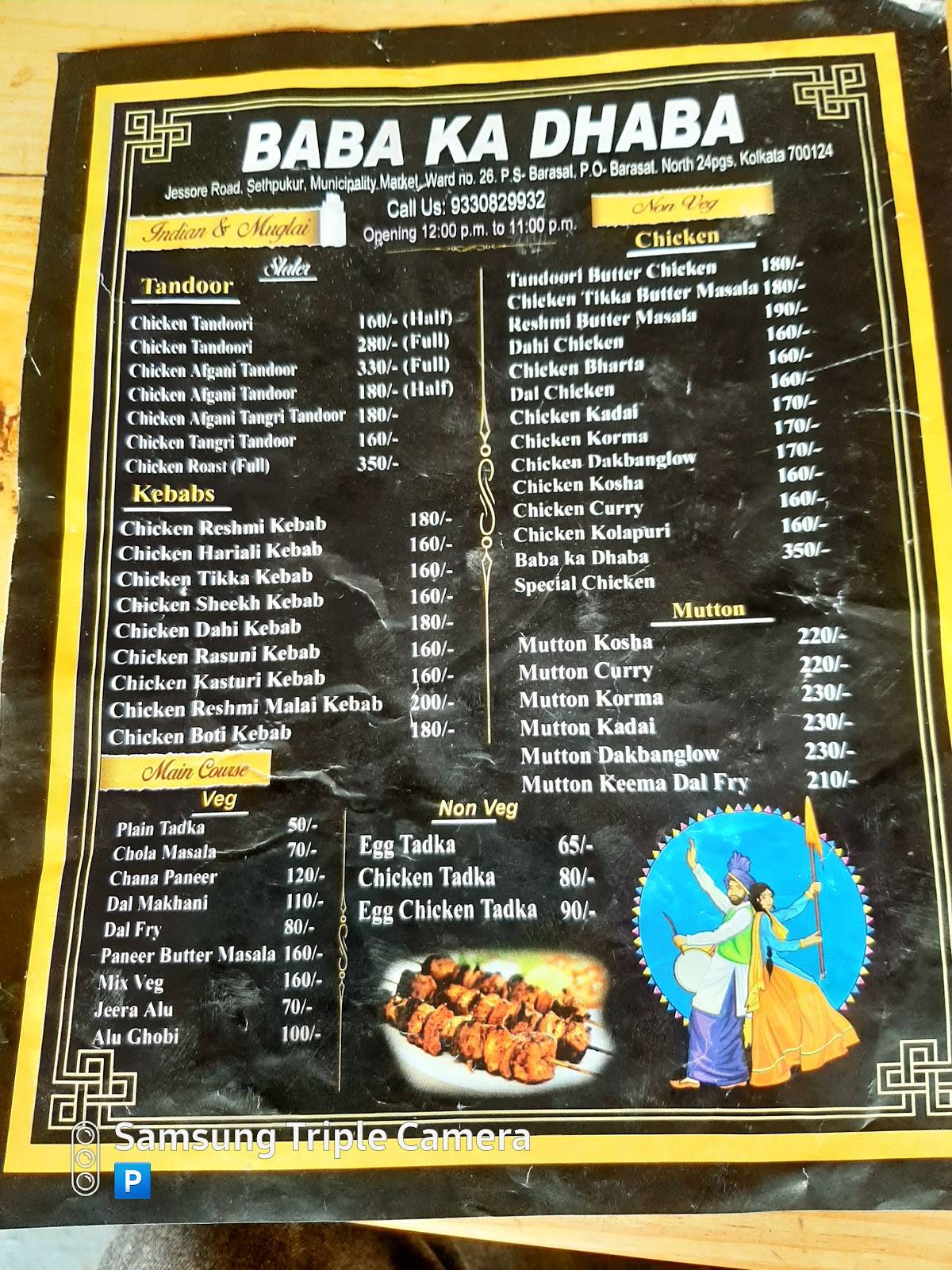 Menu at Baba Ka Dhaba, Kolkata, Sethpukur