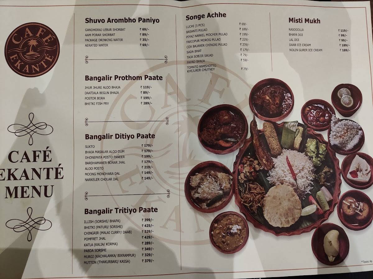 Menu at Cafe Ekante, New Town, Eco Park