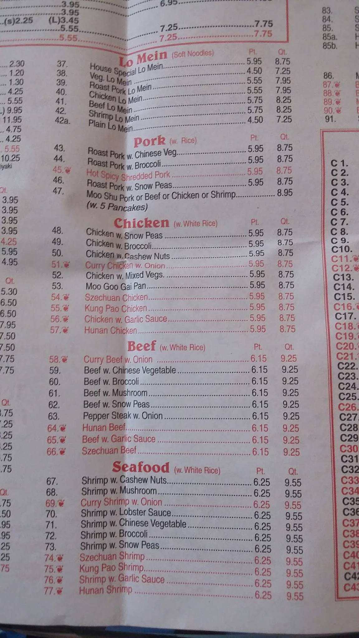 Menu at Kong Long restaurant, Villa Rica