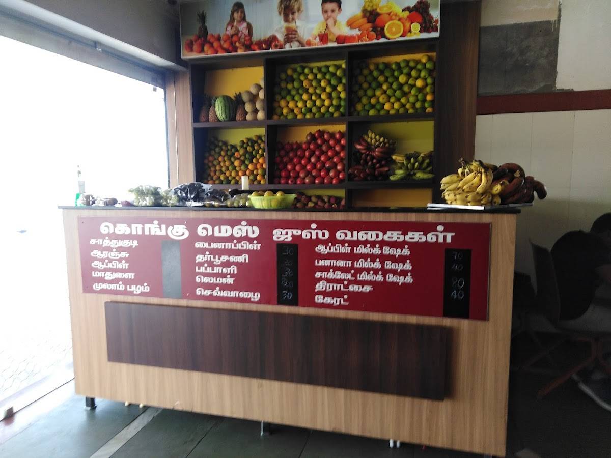 Menu at Kongu Mess - K.Paramathi, India, Covai Main Road