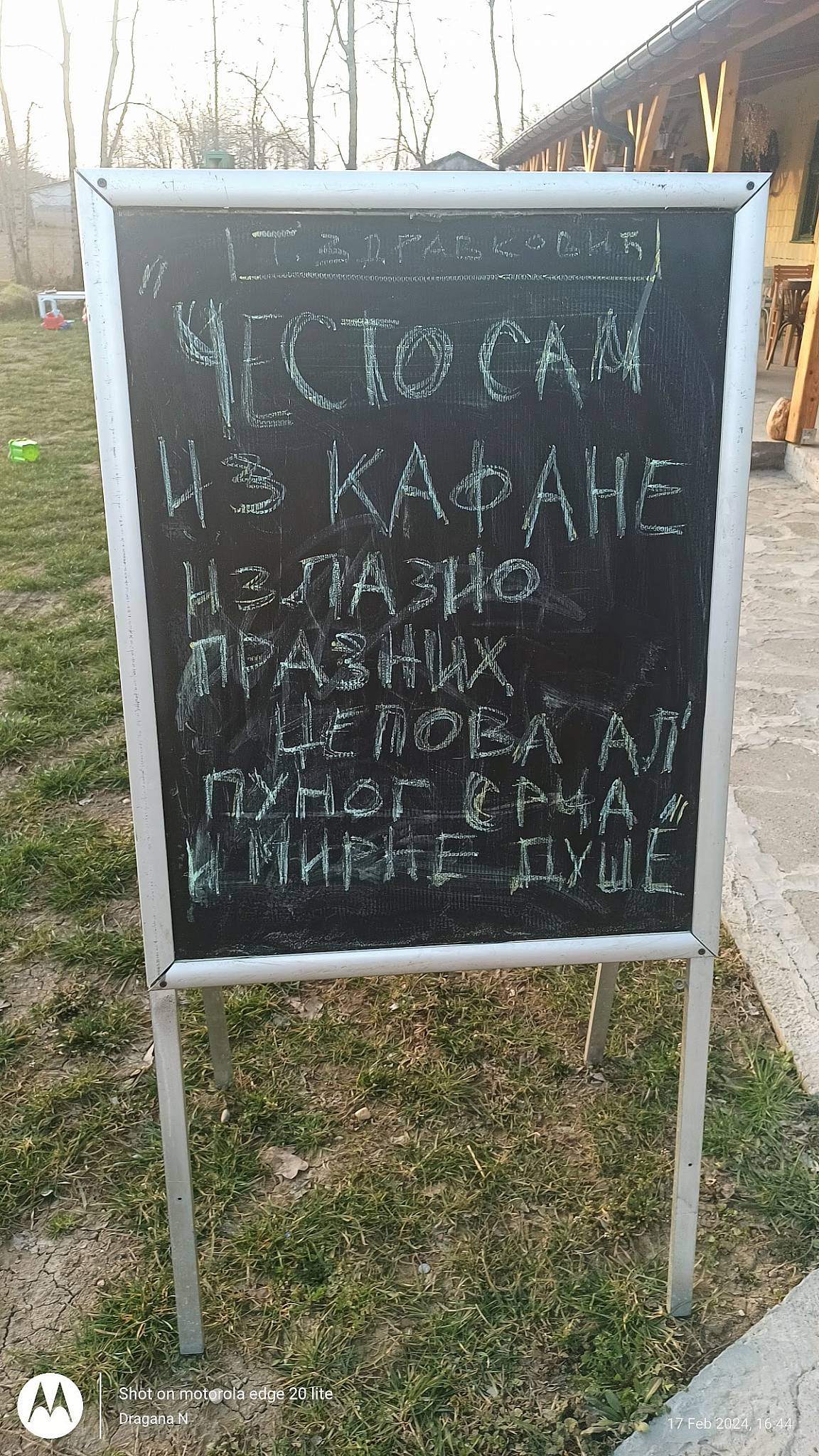 Menu at Konoba 59 restaurant, Bogatić