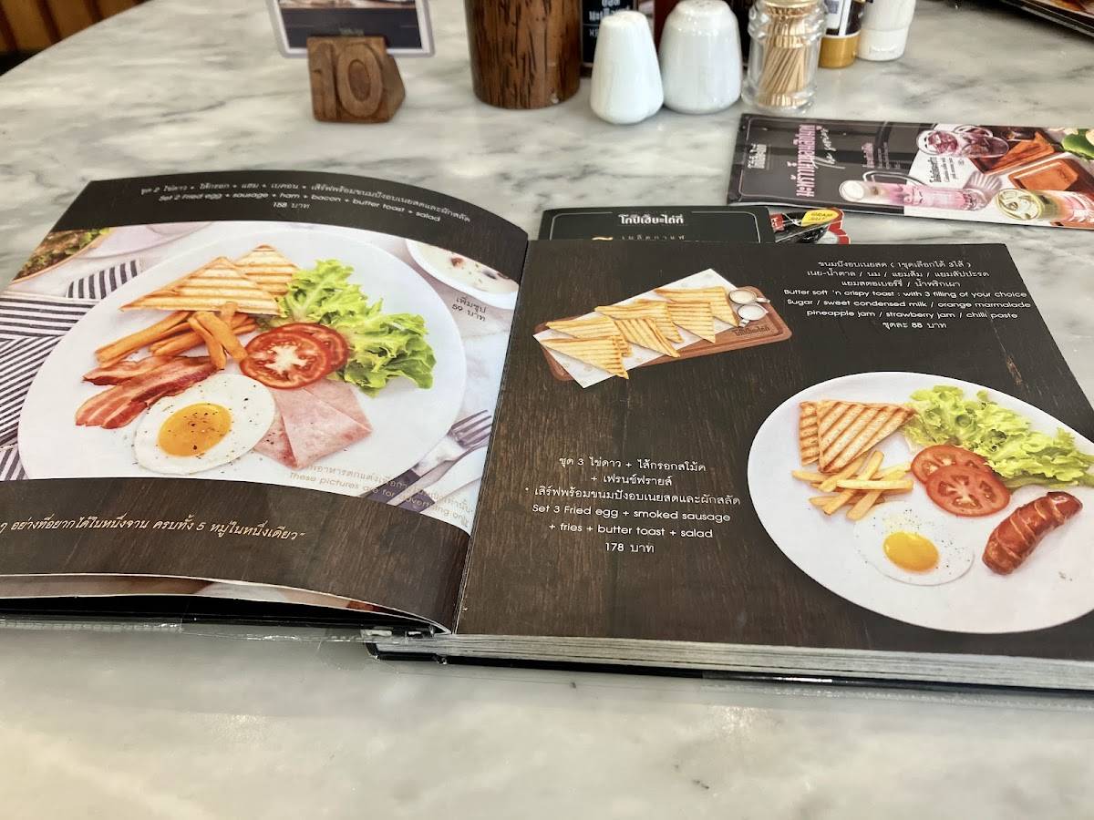 Carta del restaurante โกปี๊เฮี้ยะไถ่กี่ ณ ตลาดเสรีมาร์เก็ต เดอะไนน์ ...