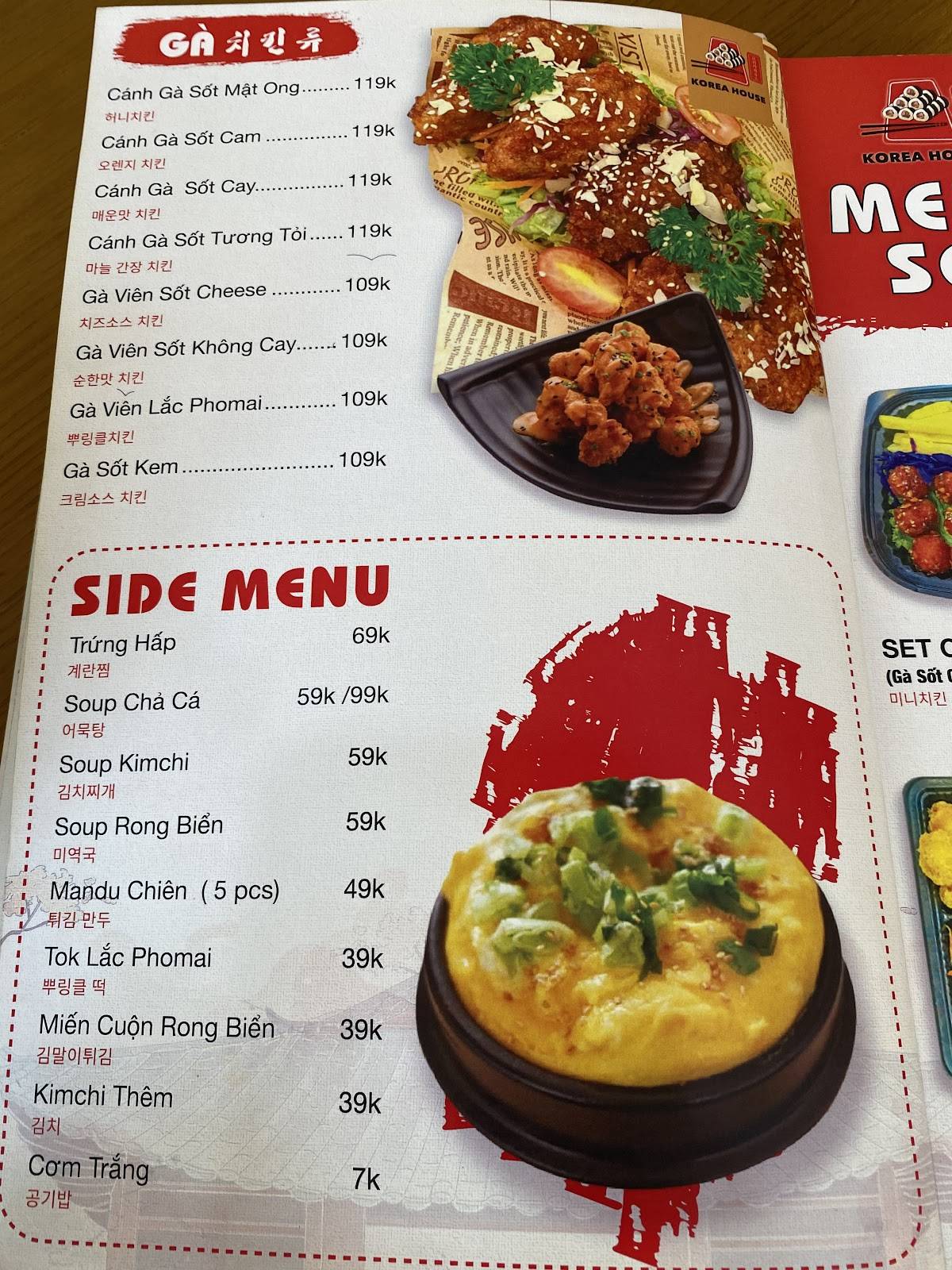 Menu at Korea House - Món Ăn Hàn Quốc - 코리아 하우스 restaurant, Ho Chi Minh ...