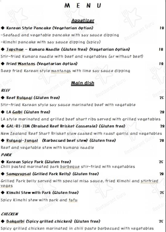 Menu at Korean Bistro Yeon, Restaurant, New Plymouth