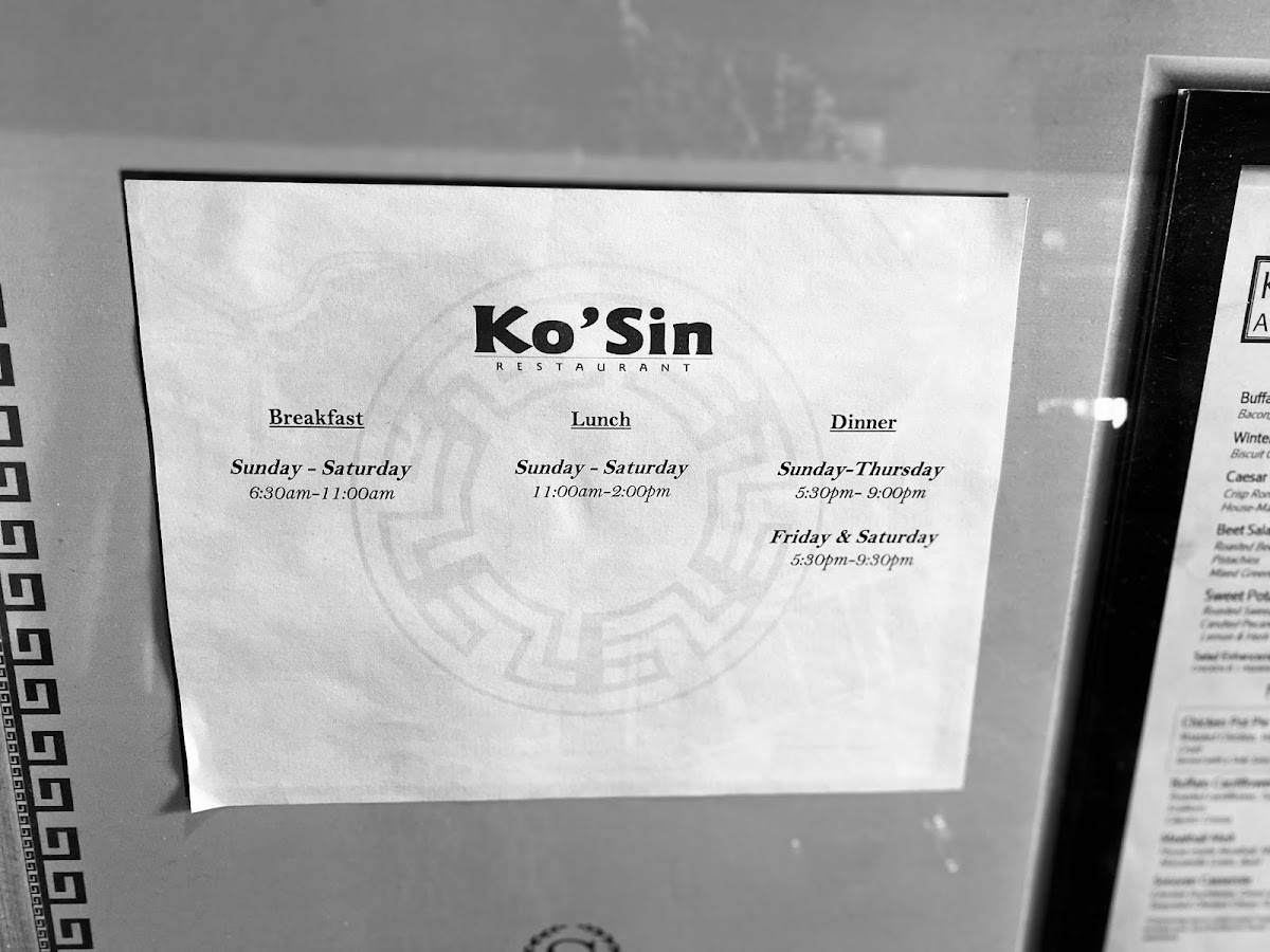 Menu at Ko'sin restaurant, Phoenix