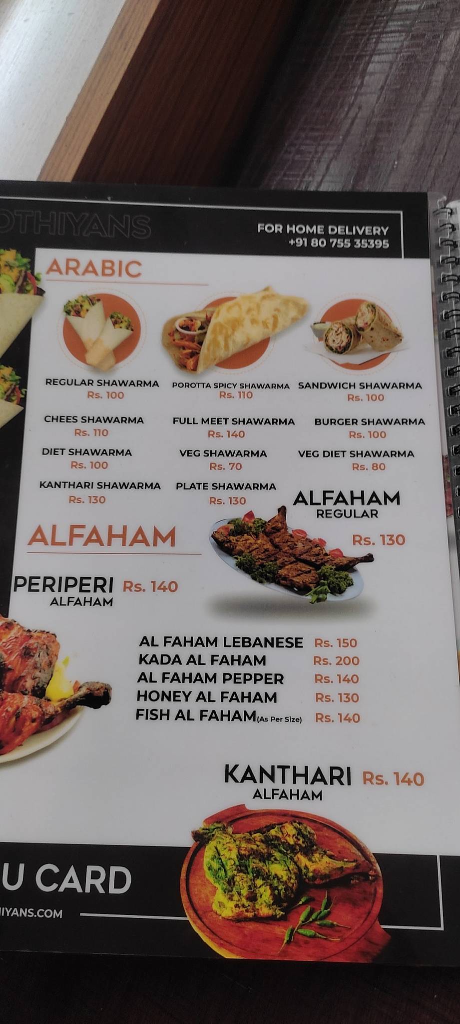 Menu at Kothiyans Restaurant - Multi Cuisine (Kuzhimanthi, Al Faham ...