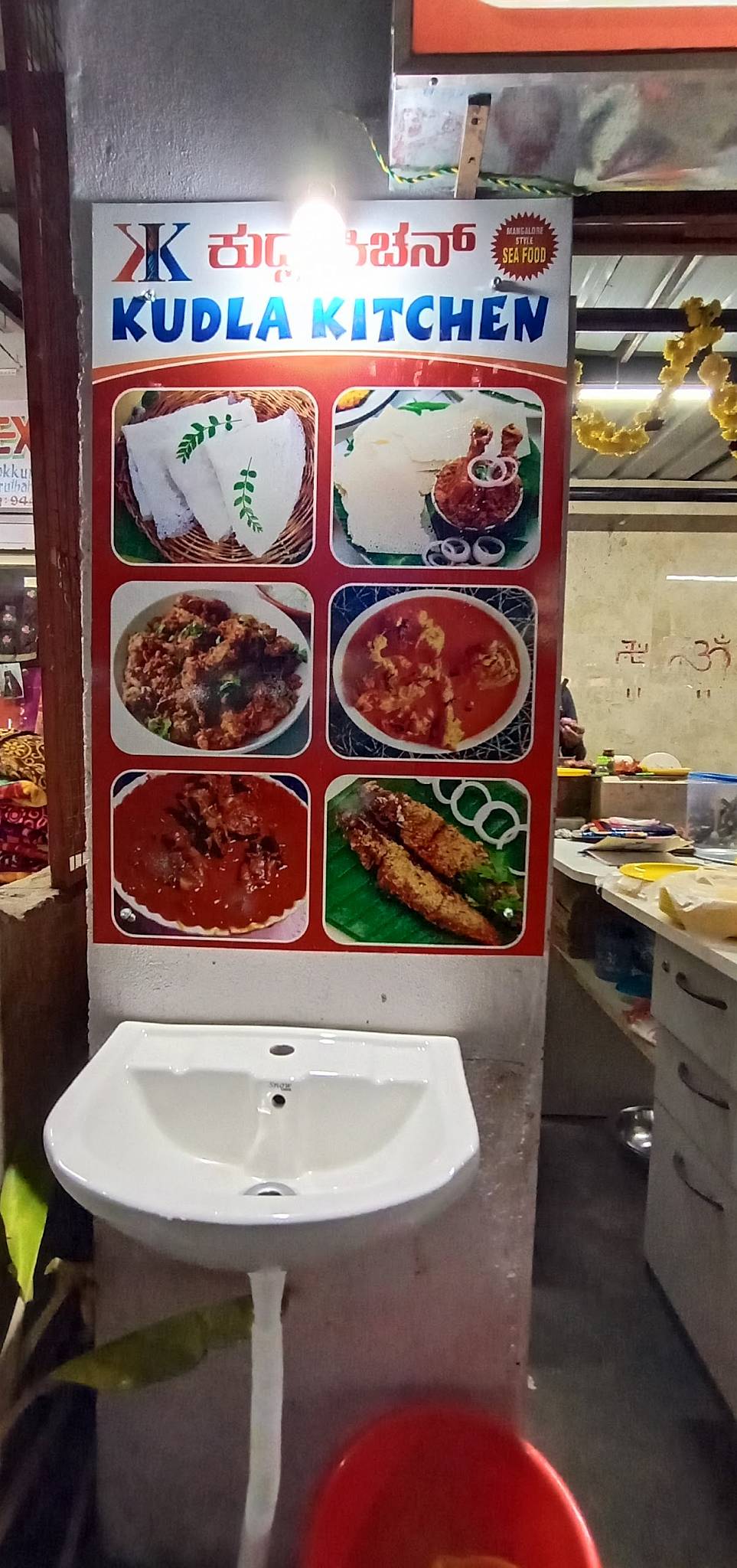Menu at Kudla Kitchen, Bengaluru, 07