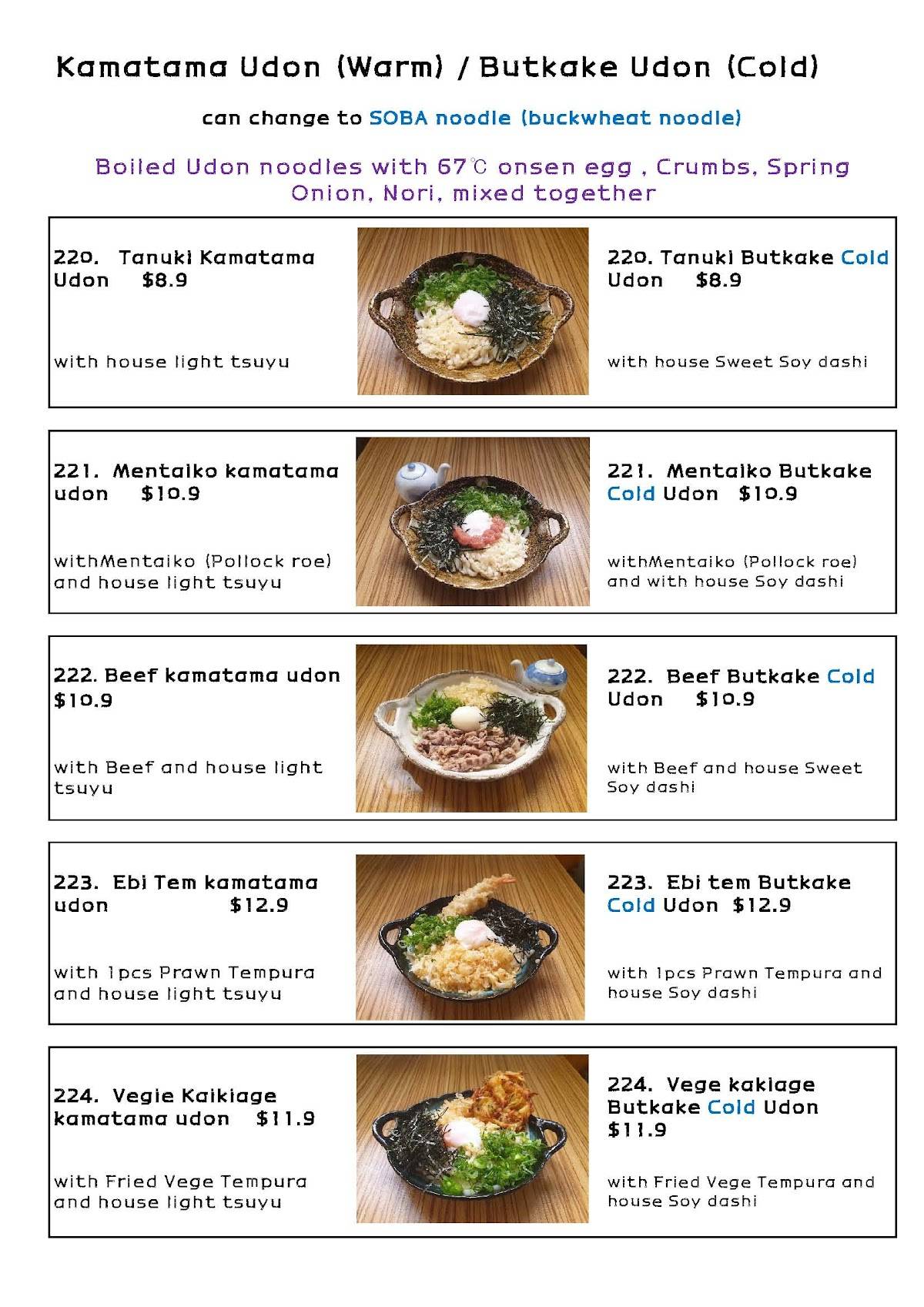 Menu at Kujira restaurant, Ashfield