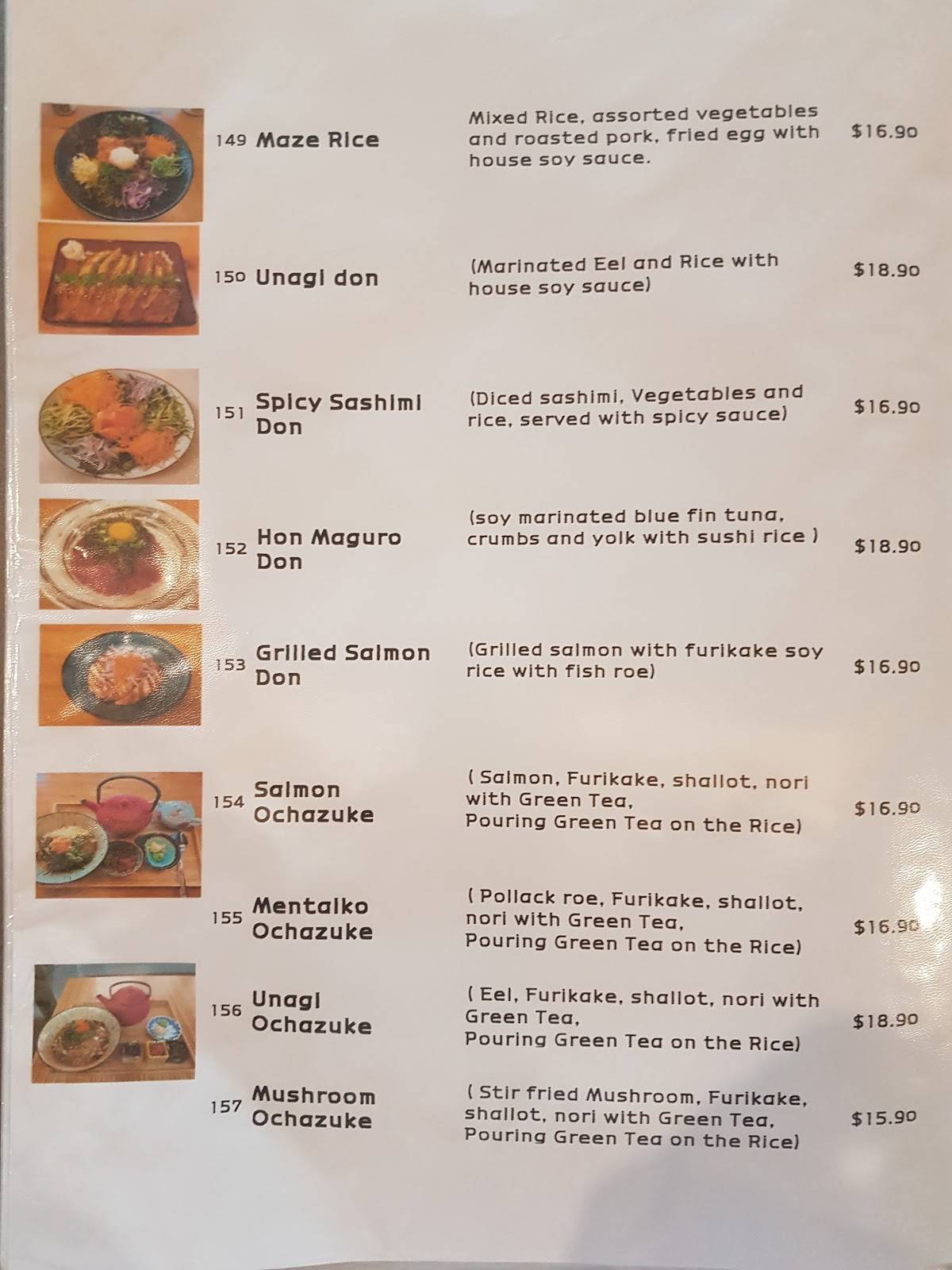 Menu at Kujira restaurant, Ashfield