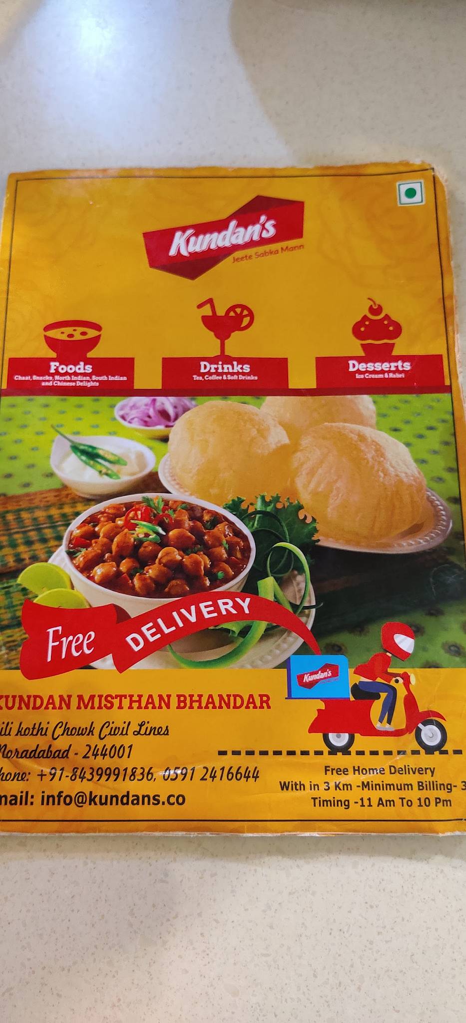 Menu at Kundan's, Moradabad, Peeli Kothi Circle