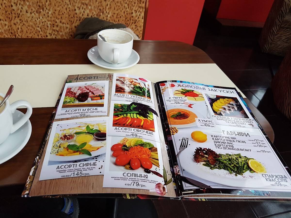 Menu au L'Kafa café, Kiev, Mykilsko-Slobidska St