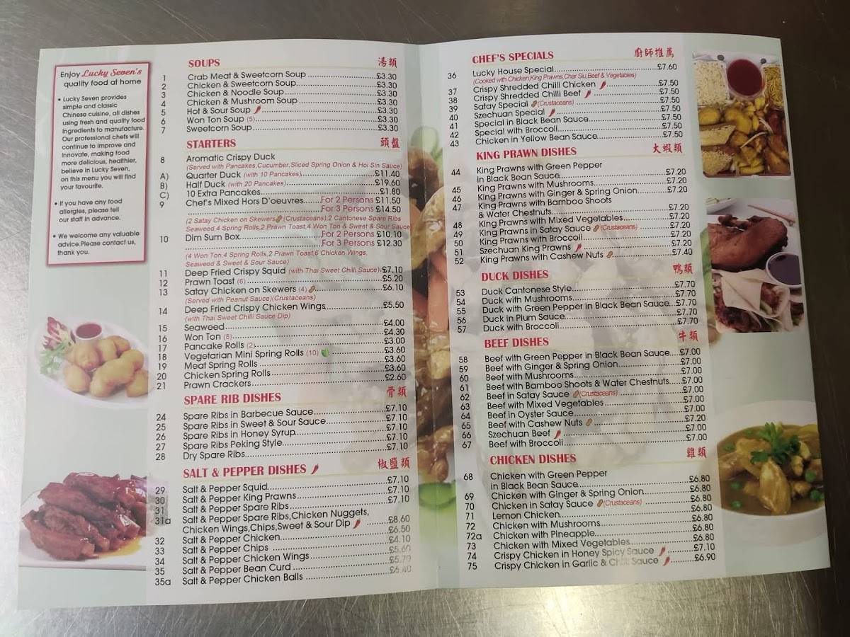 Menu at LUCKY SEVEN Chinese Takeaway fast food, Doncaster