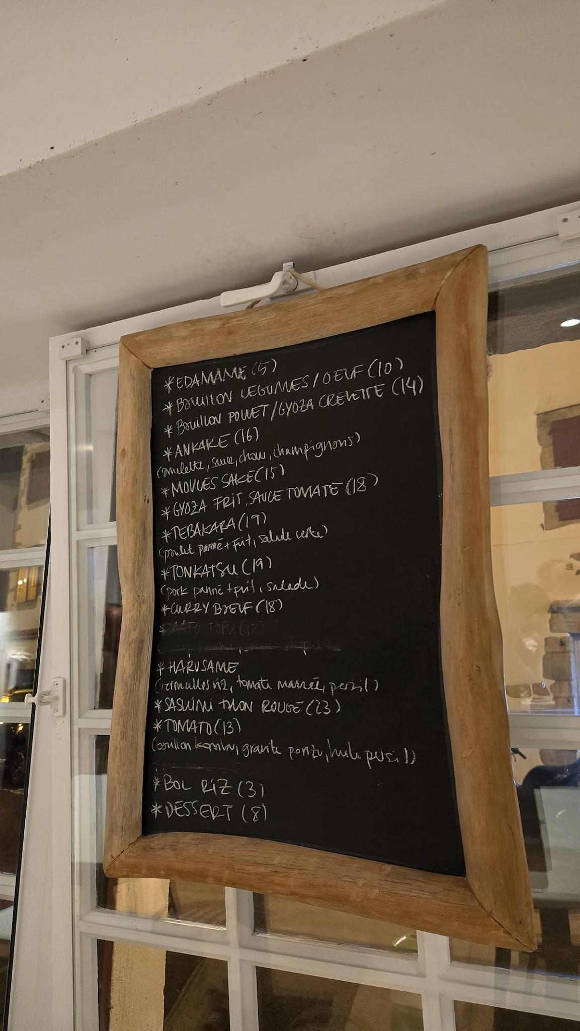 Menu au La table de Megumi restaurant, Ciboure