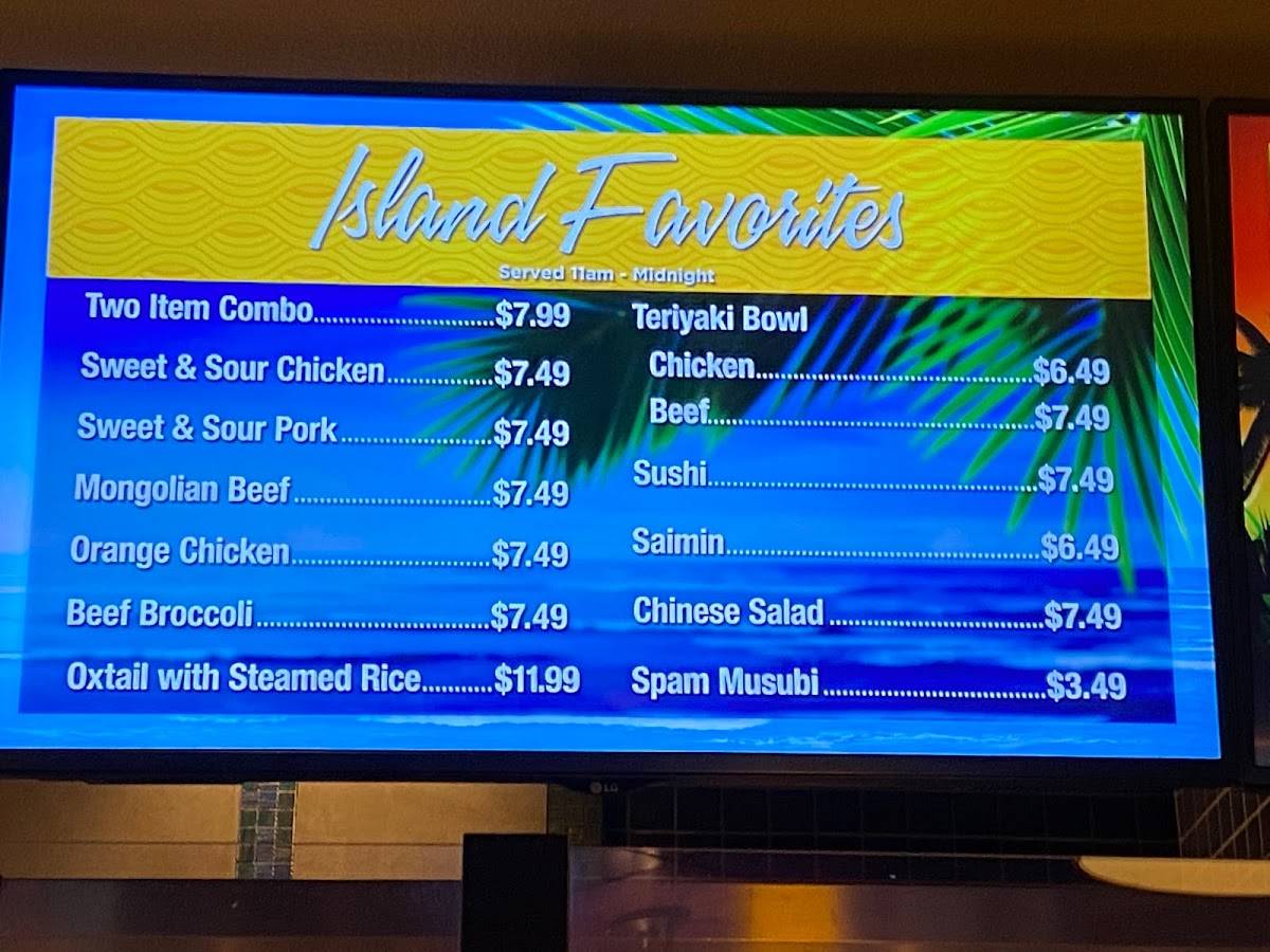 Menu at Lanai Express at Fremont Casino fast food, Las Vegas