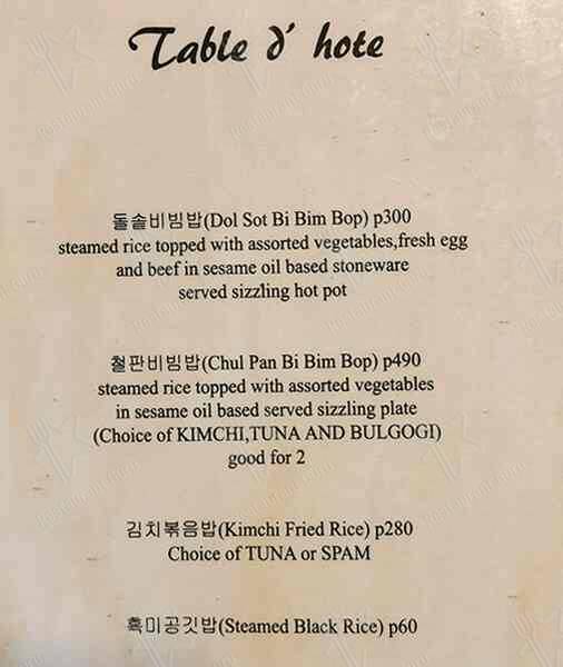 Menu at Biwon restaurant, Las Pinas, Abel Nosce