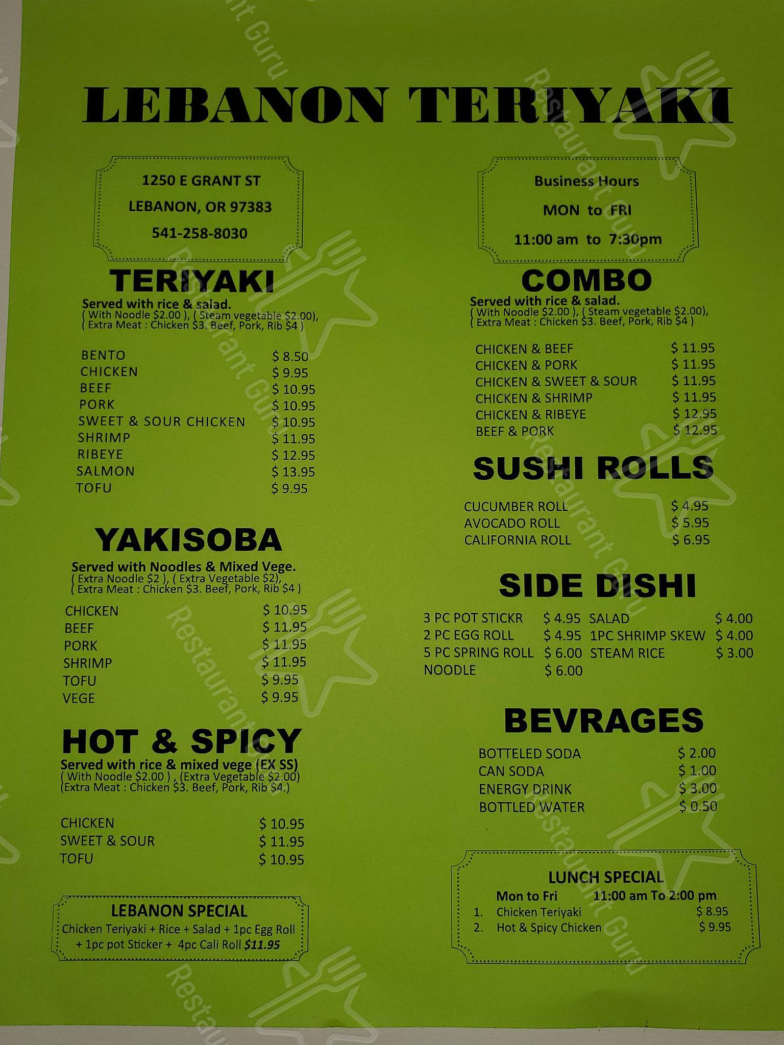 Menu at Lebanon Teriyaki restaurant, Lebanon