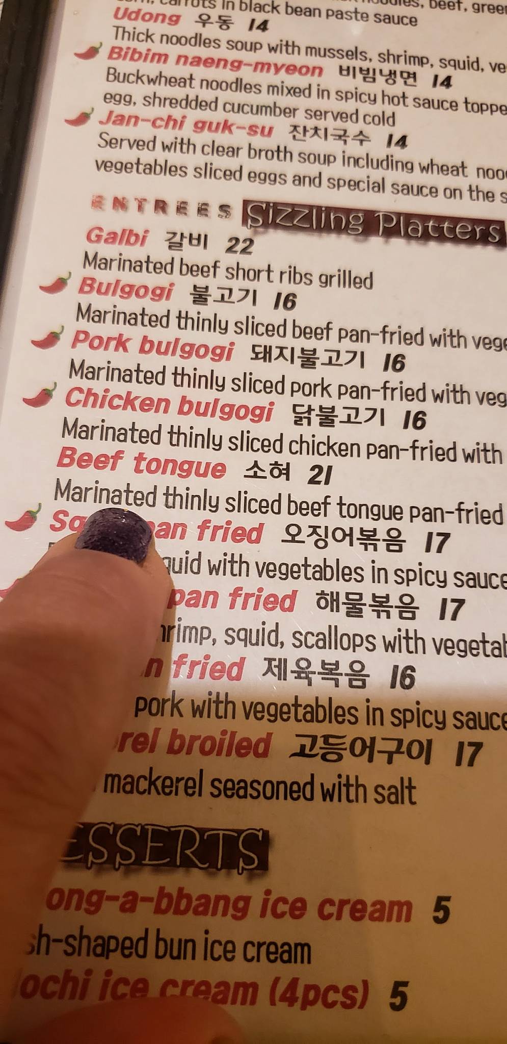 Menu at Lee's Korean Restaurant, Louisville