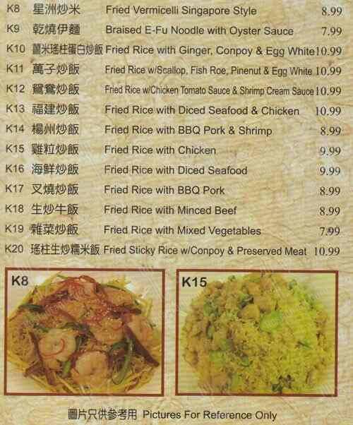 Menu at Legend Chinese Restaurant, Richmond Hill, 5 Glen Cameron Rd