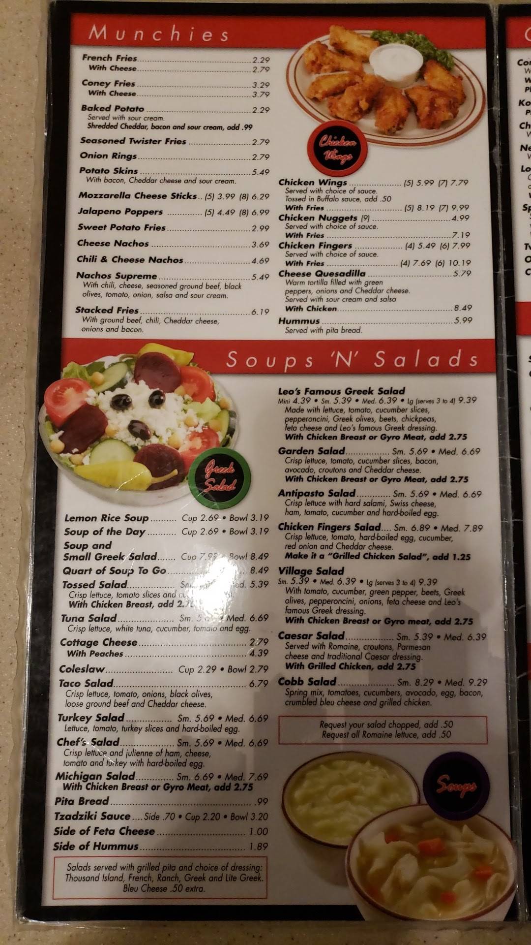 Menu at Leo's Coney Island restaurant, Fenton