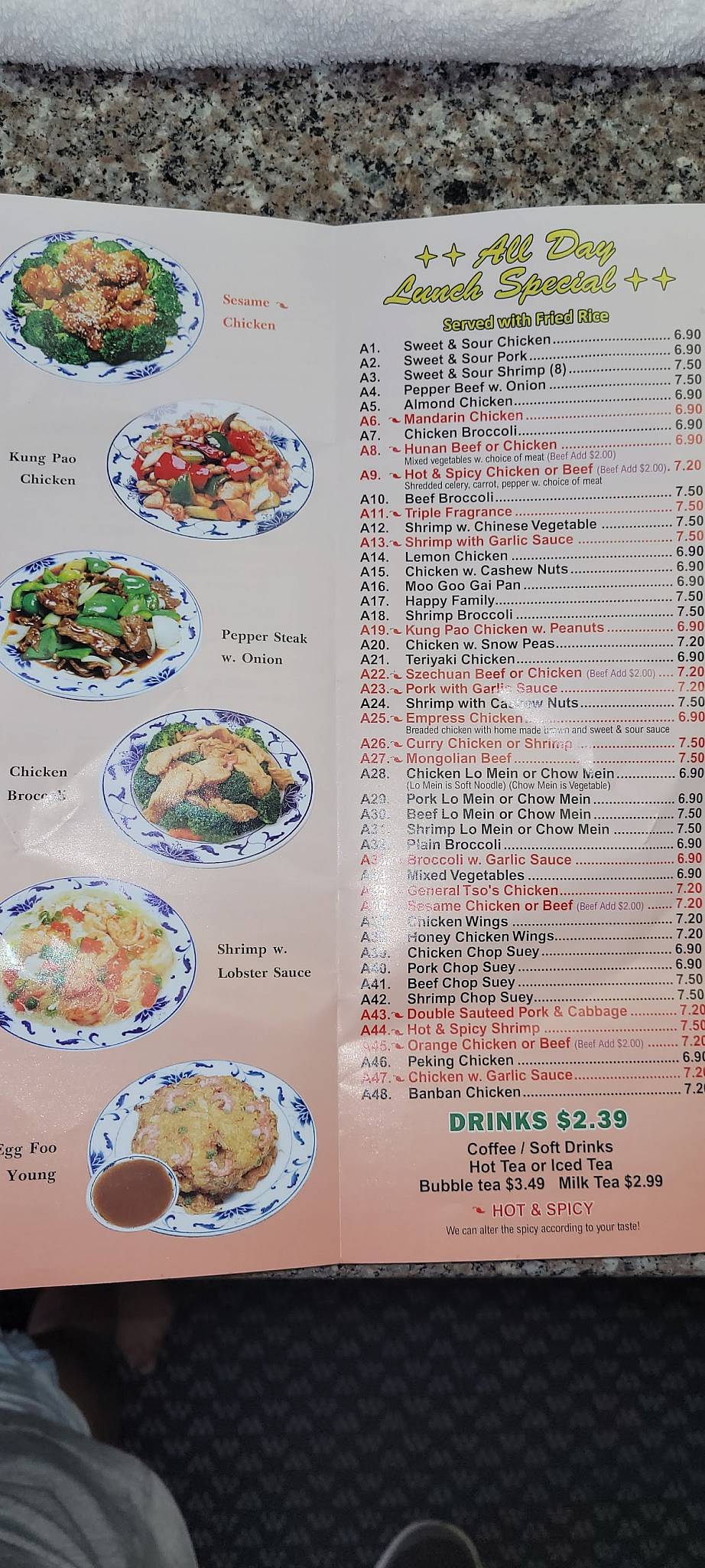 Menu at Lin Cuisine restaurant, Sand Springs