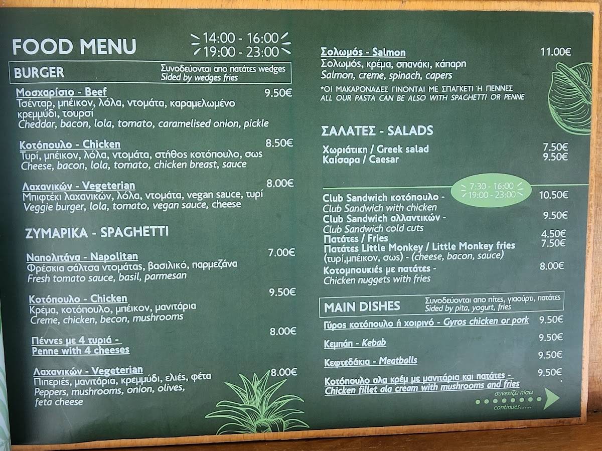 Menu at Little monkey, Chania