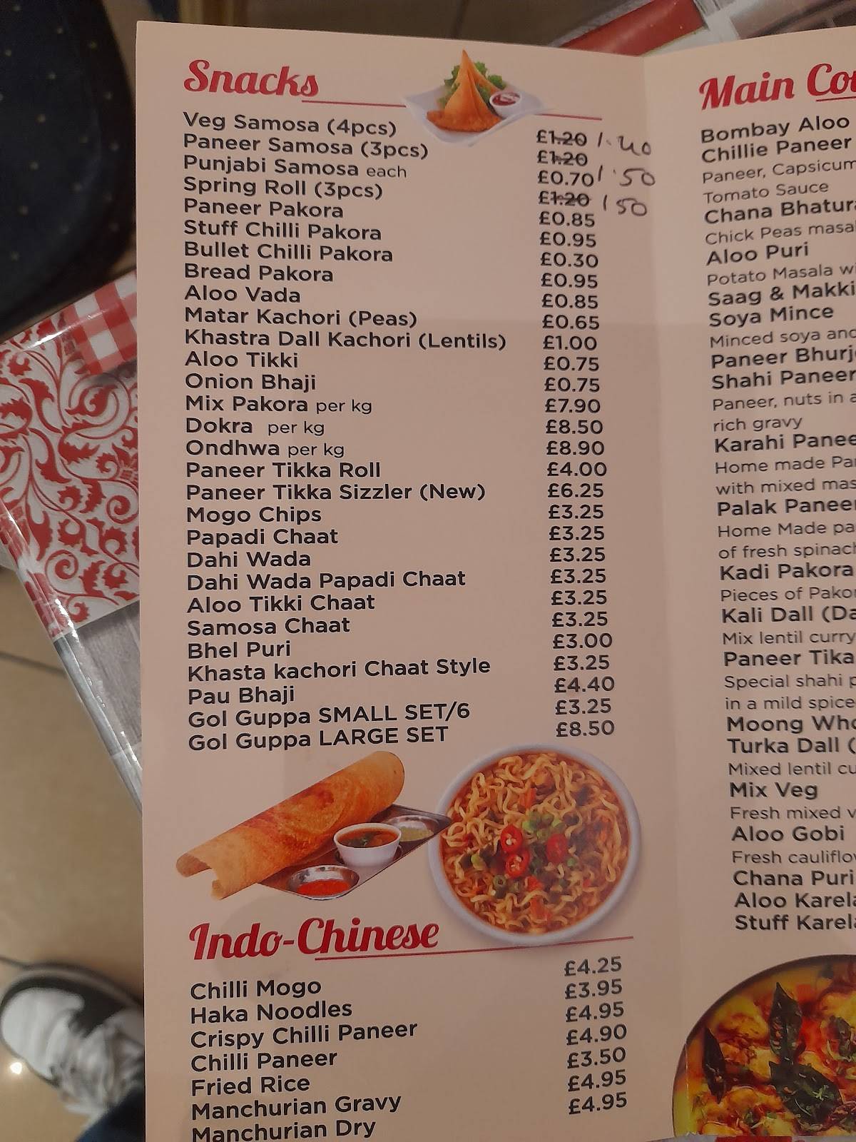 Menu at Delhi Wala restaurant, Twickenham, 76 High Street Whitton