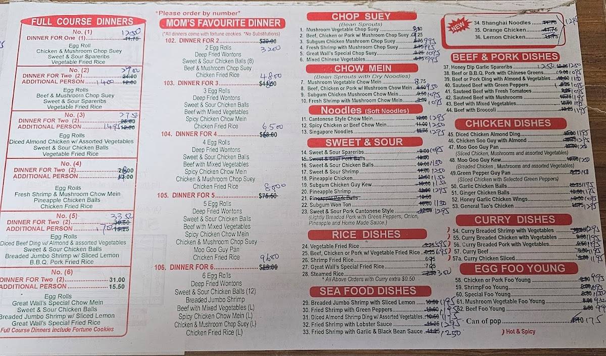 The great wall menu store