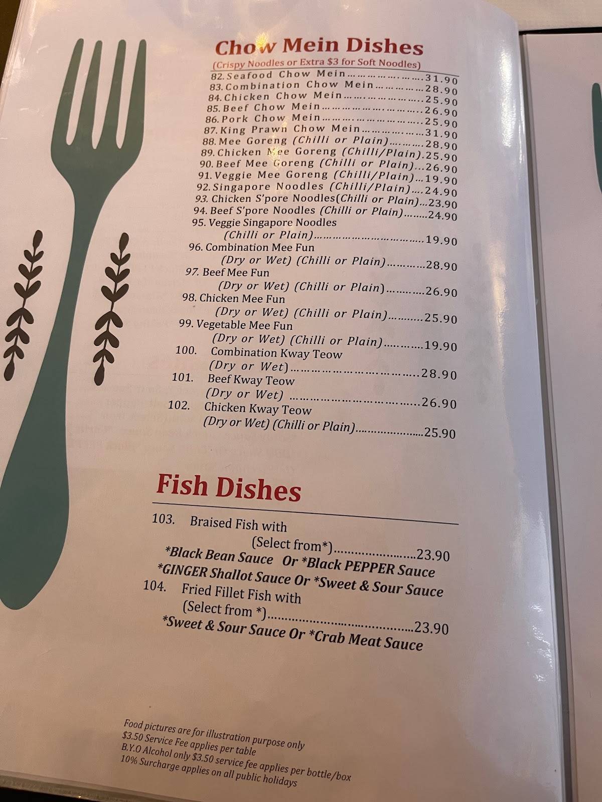 Menu at Lotus Court Connolly Chinese Restaurant, Connolly, 1/1 Glenelg Pl