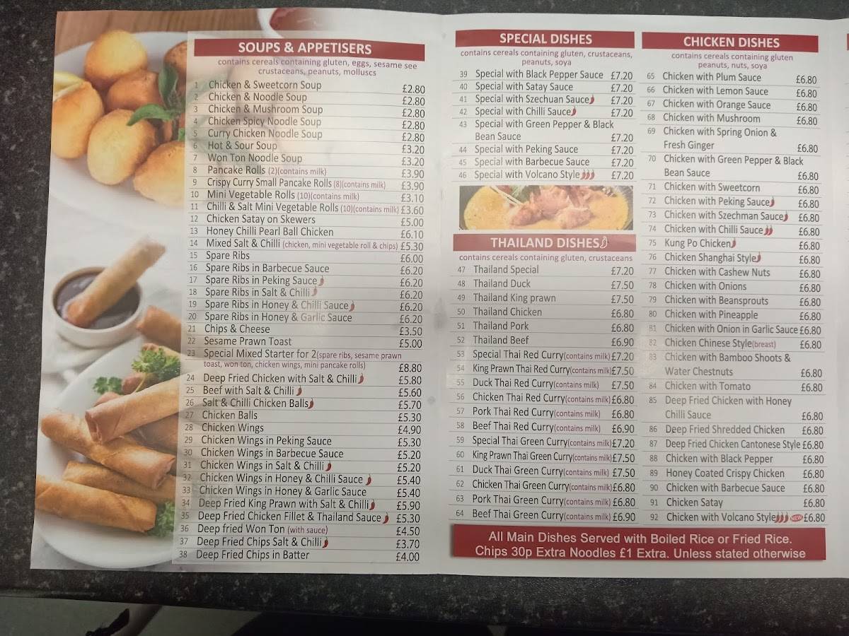 Menu at Lucky House Chinese restaurant, Darvel