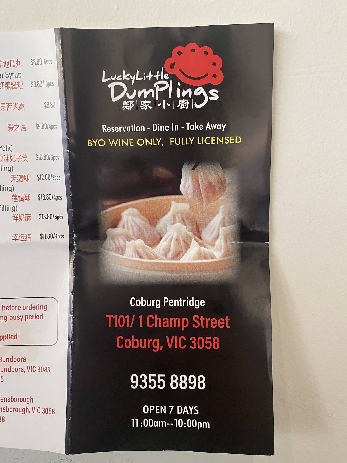 Menu at Lucky Little Dumplings restaurant, Coburg