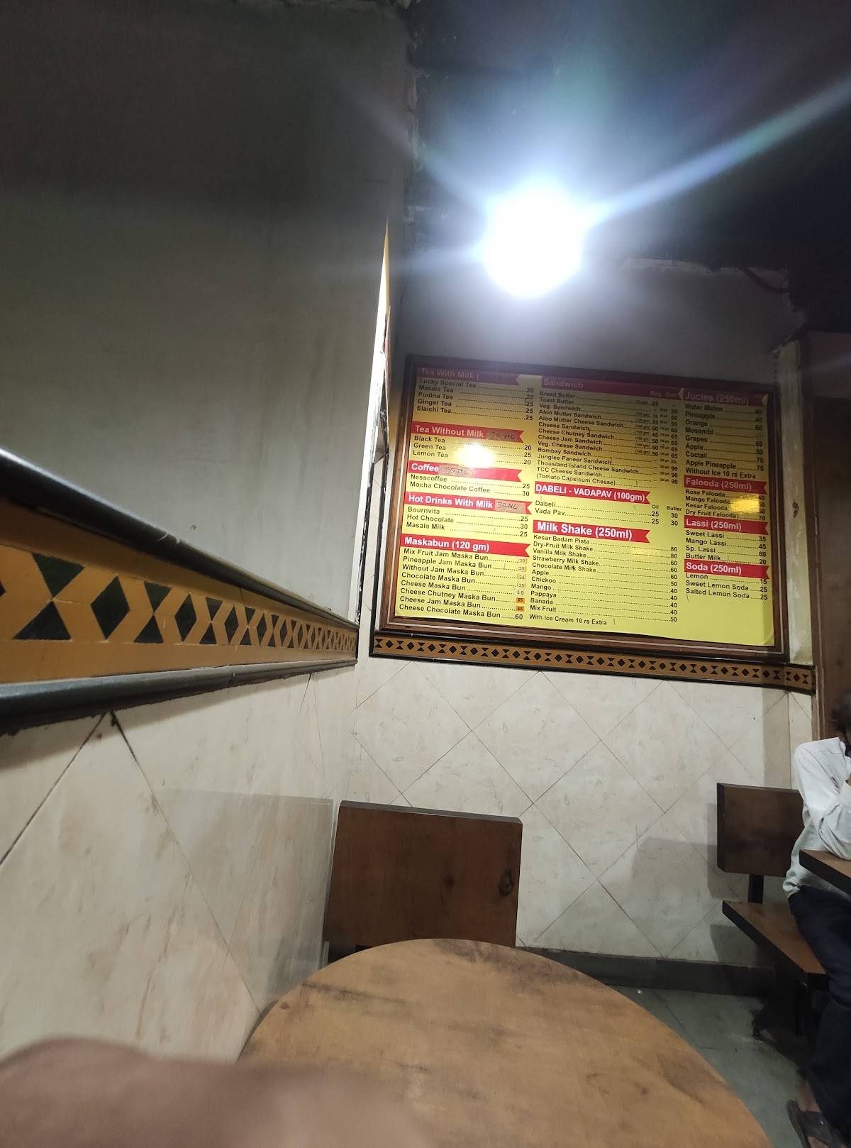 Menu at Lucky Tea Stall, Ahmedabad, 2HHJ+3FQ