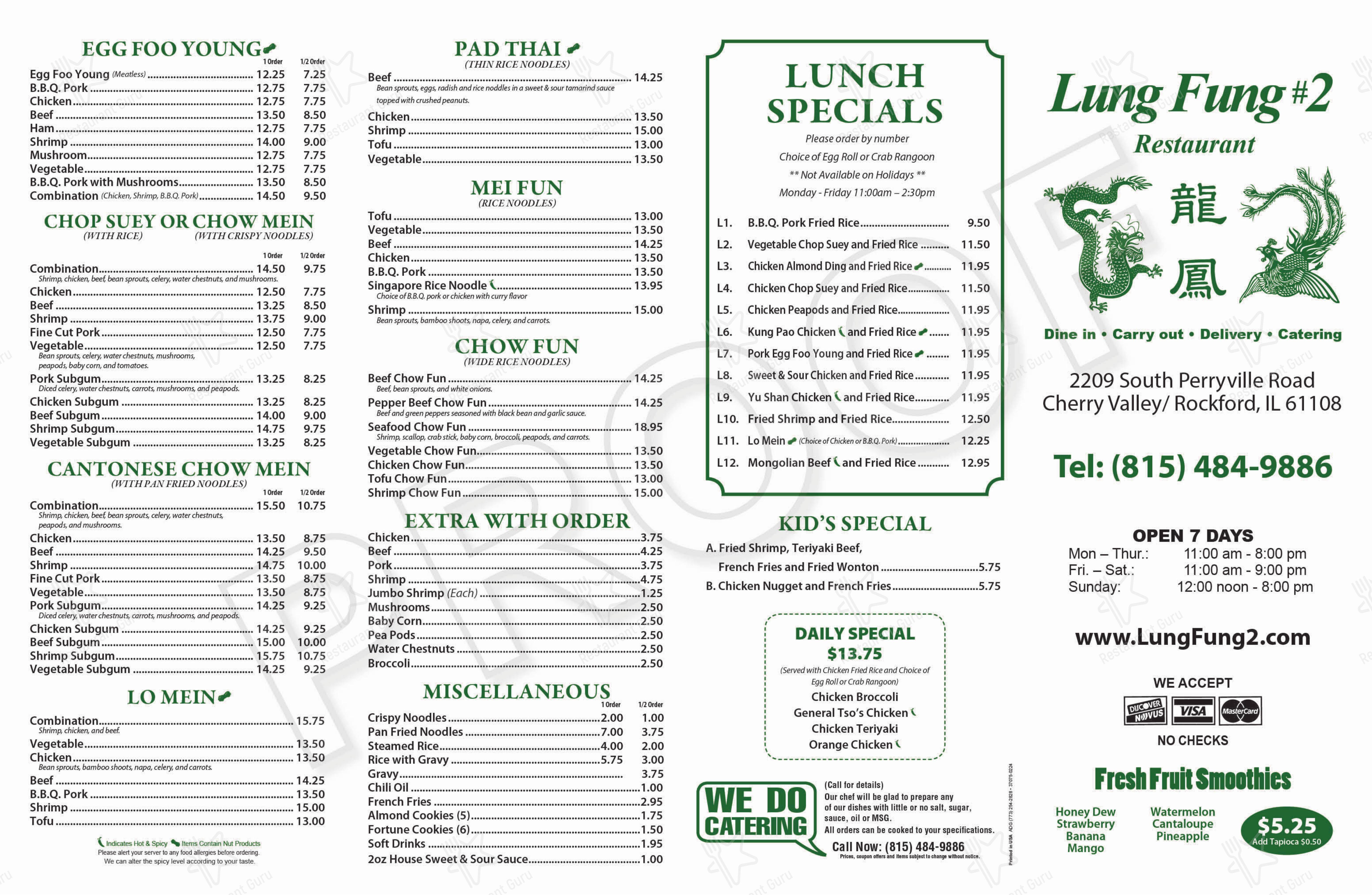 Menu at Lung Fung 2 restaurant, Rockford
