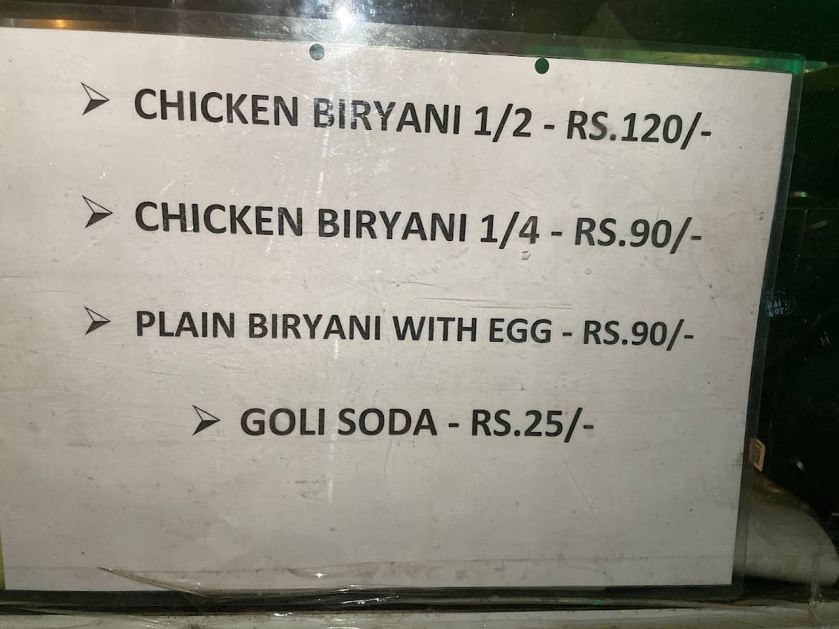 Menu at MAMA MACHAN BIRYANI KADAI, Chennai
