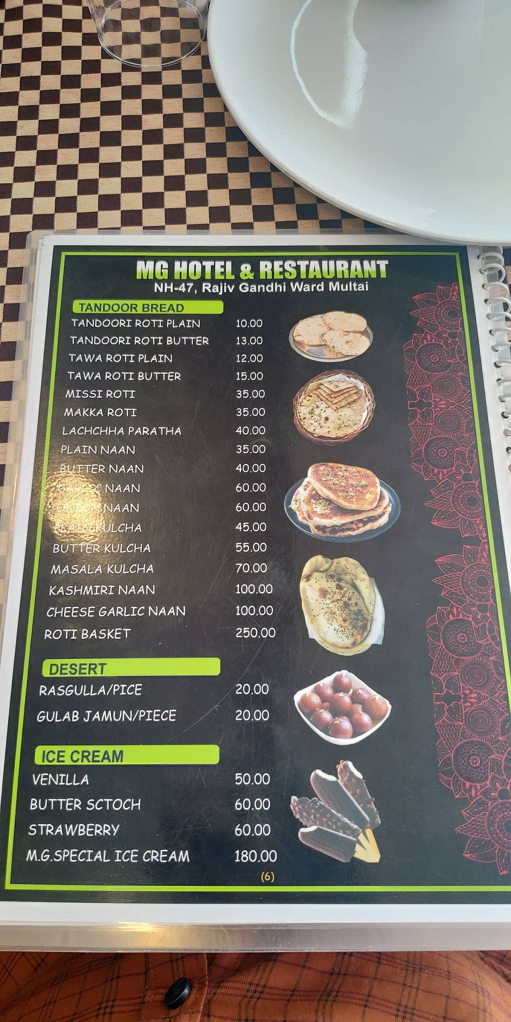 Menu at MG HOTEL & RESTAURENT, Multai