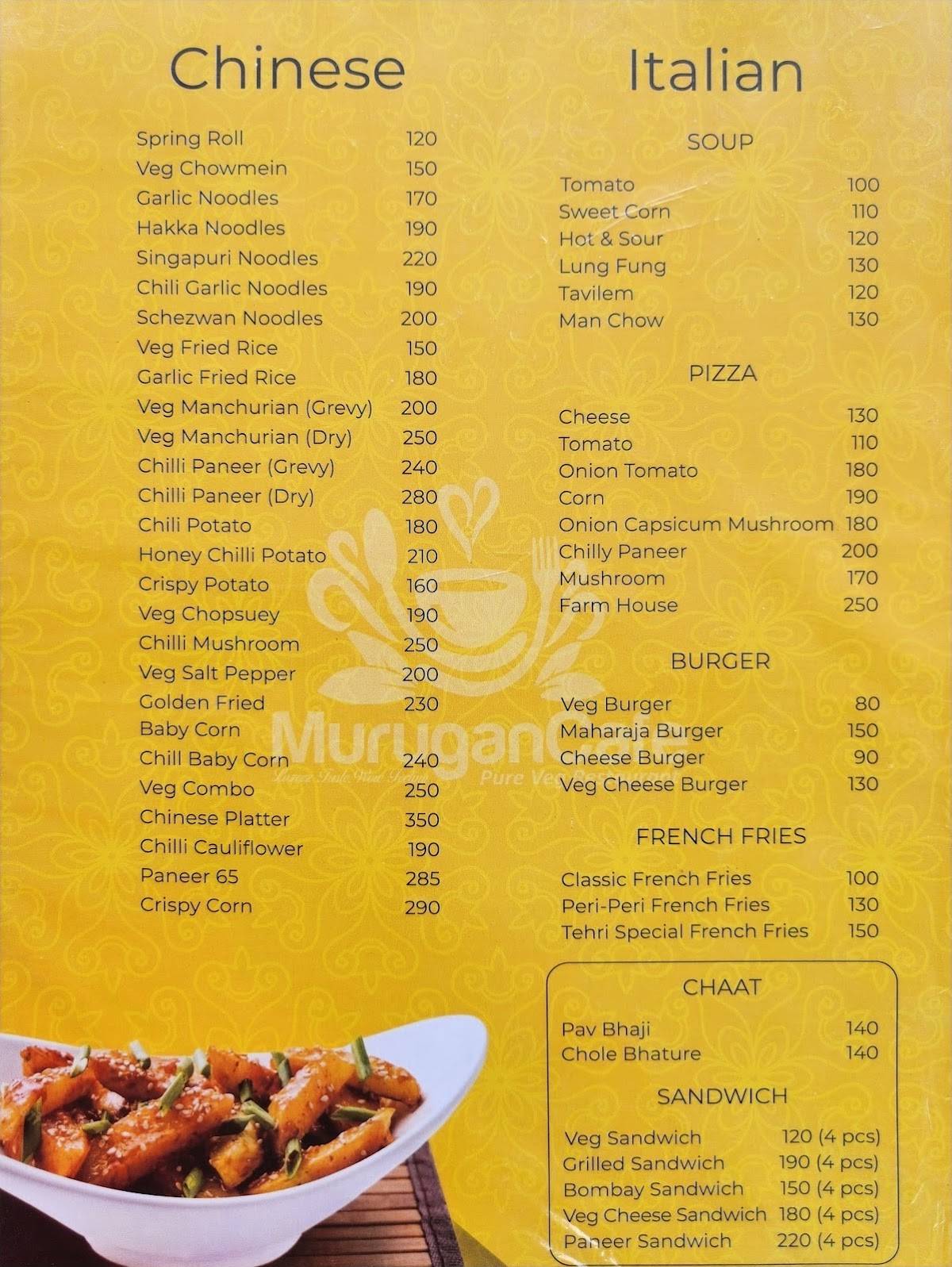 Menu at MURUGAN CAFE, India, CF74+F44
