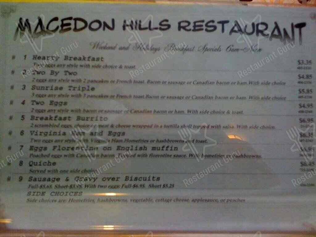 Menu at Macedon Hills Family Restaurant, Macedon