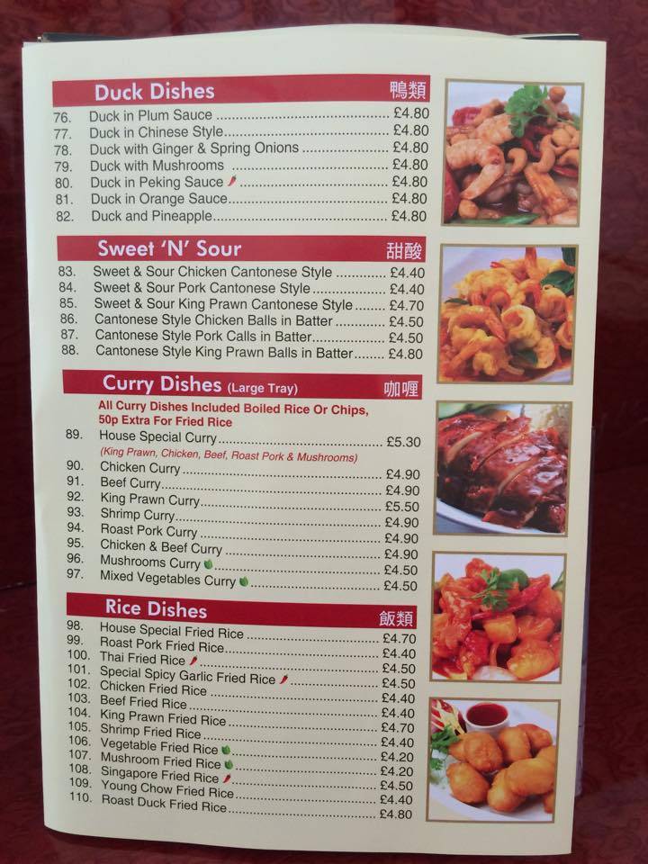 Menu at Red&Hot Chinese Takeaway fast food, Maesteg