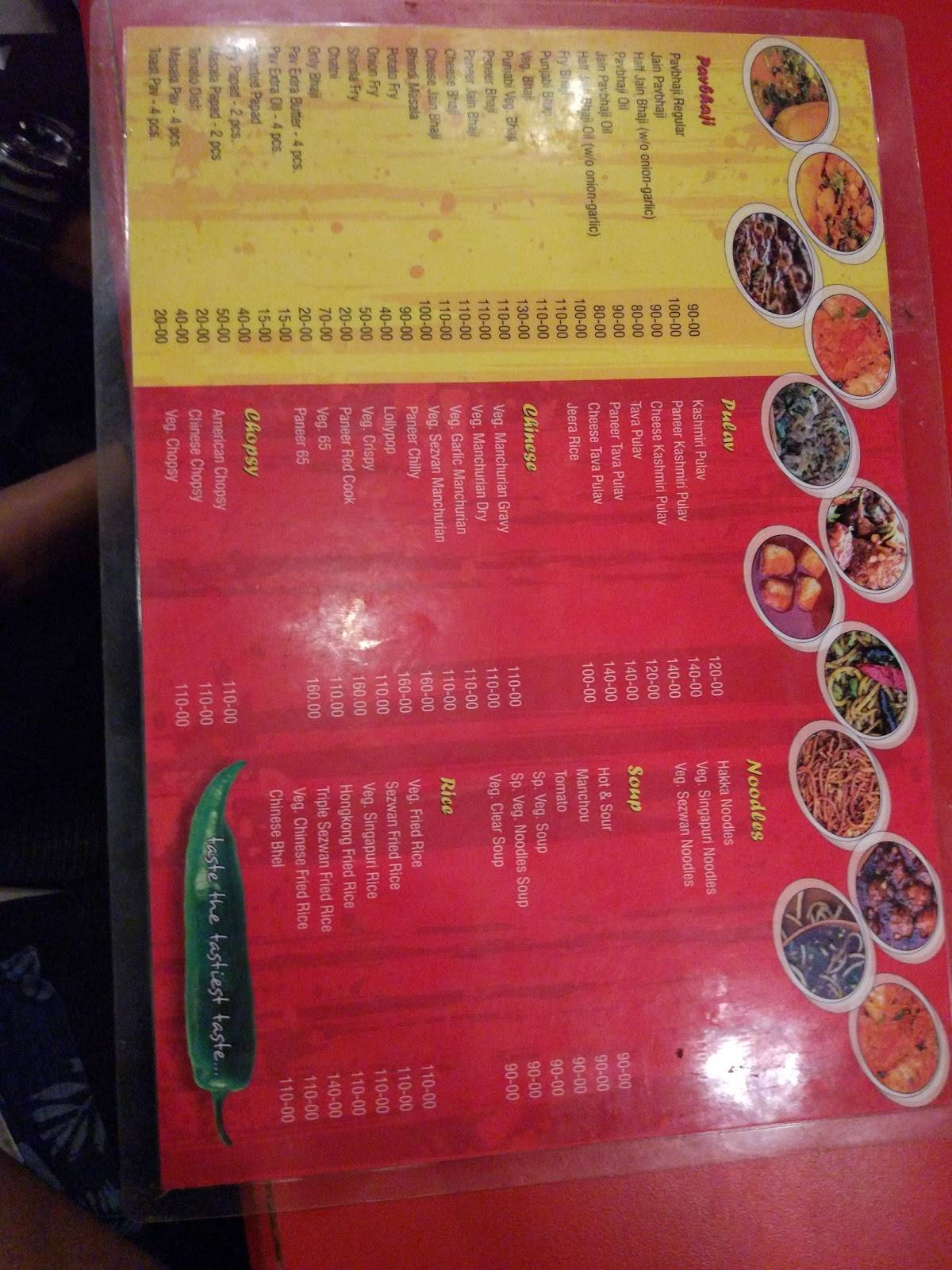 Menu at Mahesh Pavbhaji, Surat, 4QVP+4W8 Four Point