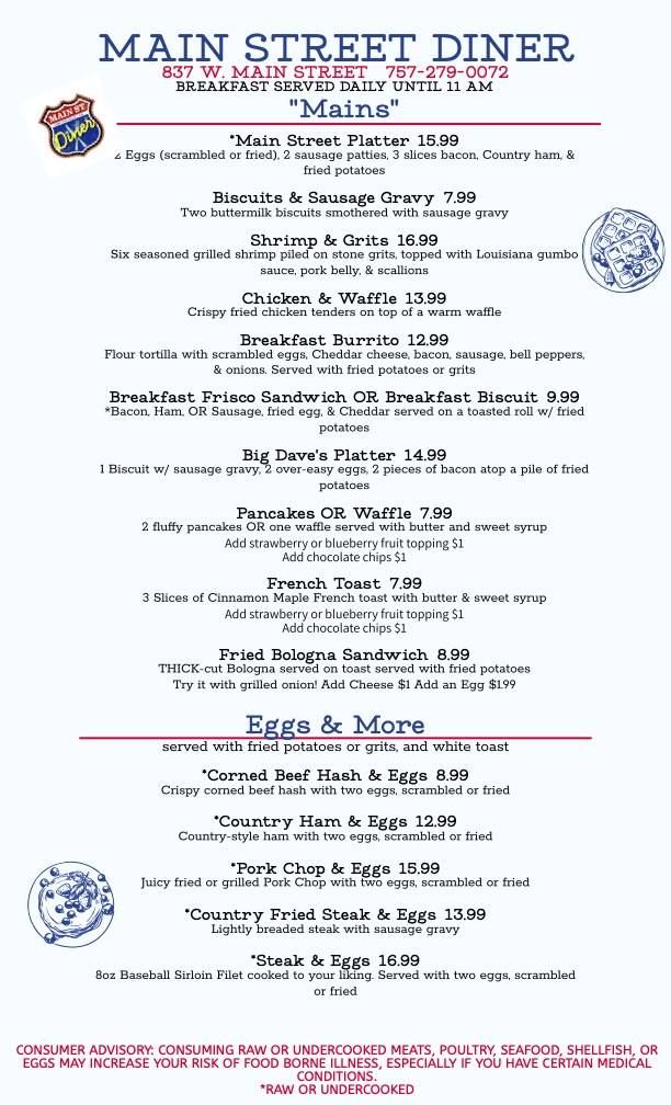 Menu at Main Street Diner restaurant, Smithfield
