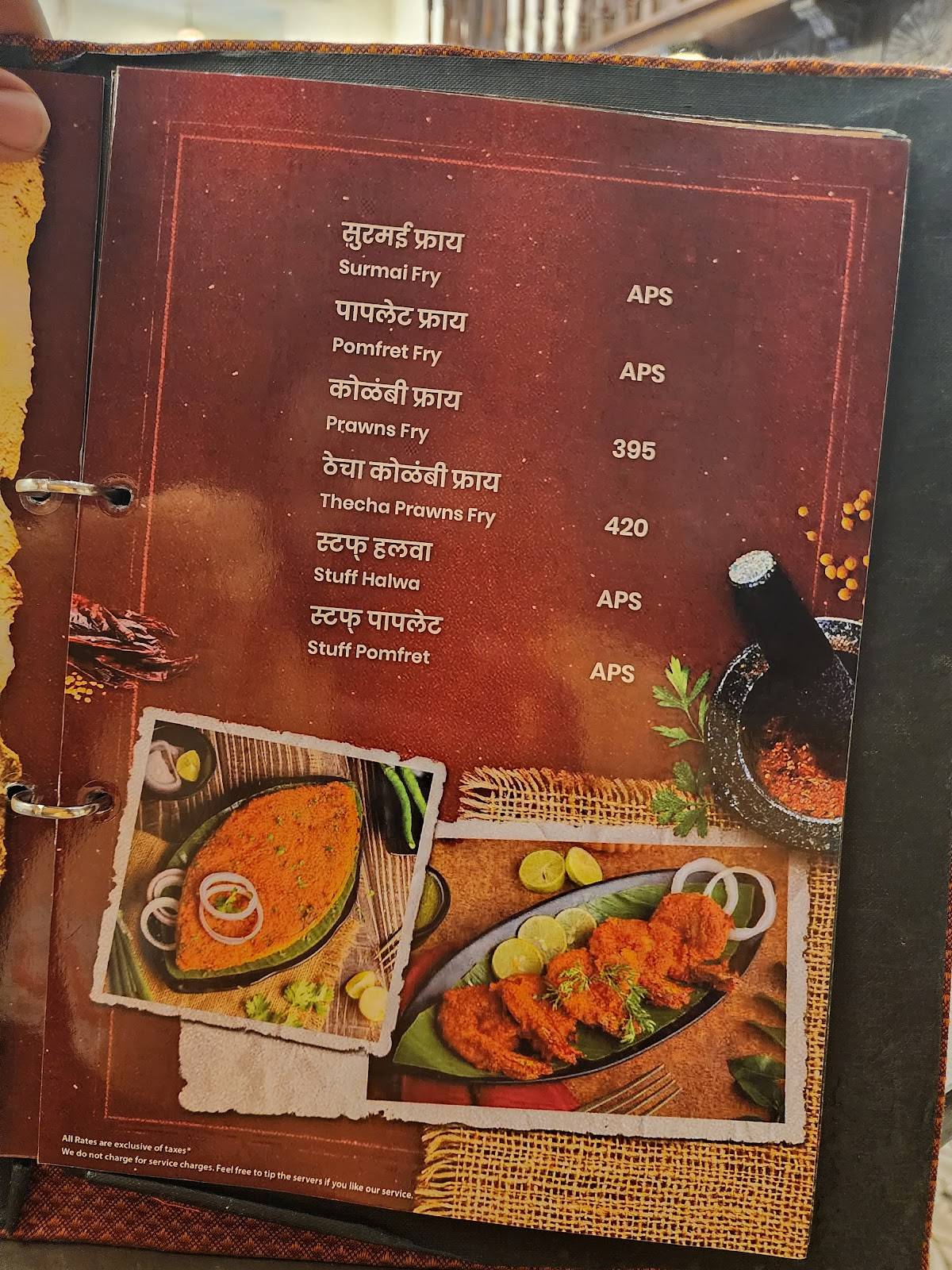 Menu at Majghar - Lalbaug, Mumbai