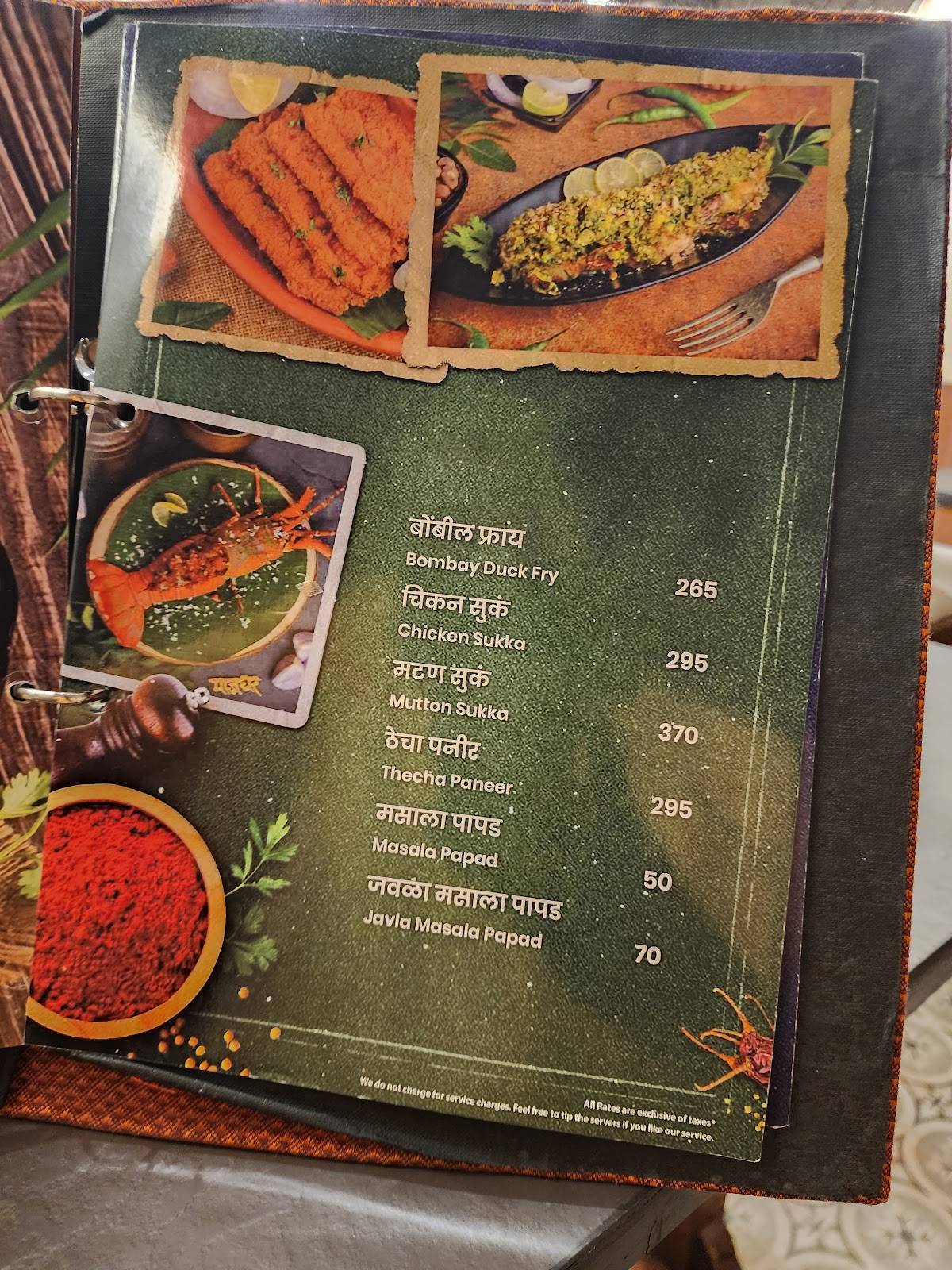 Menu at Majghar - Lalbaug, Mumbai