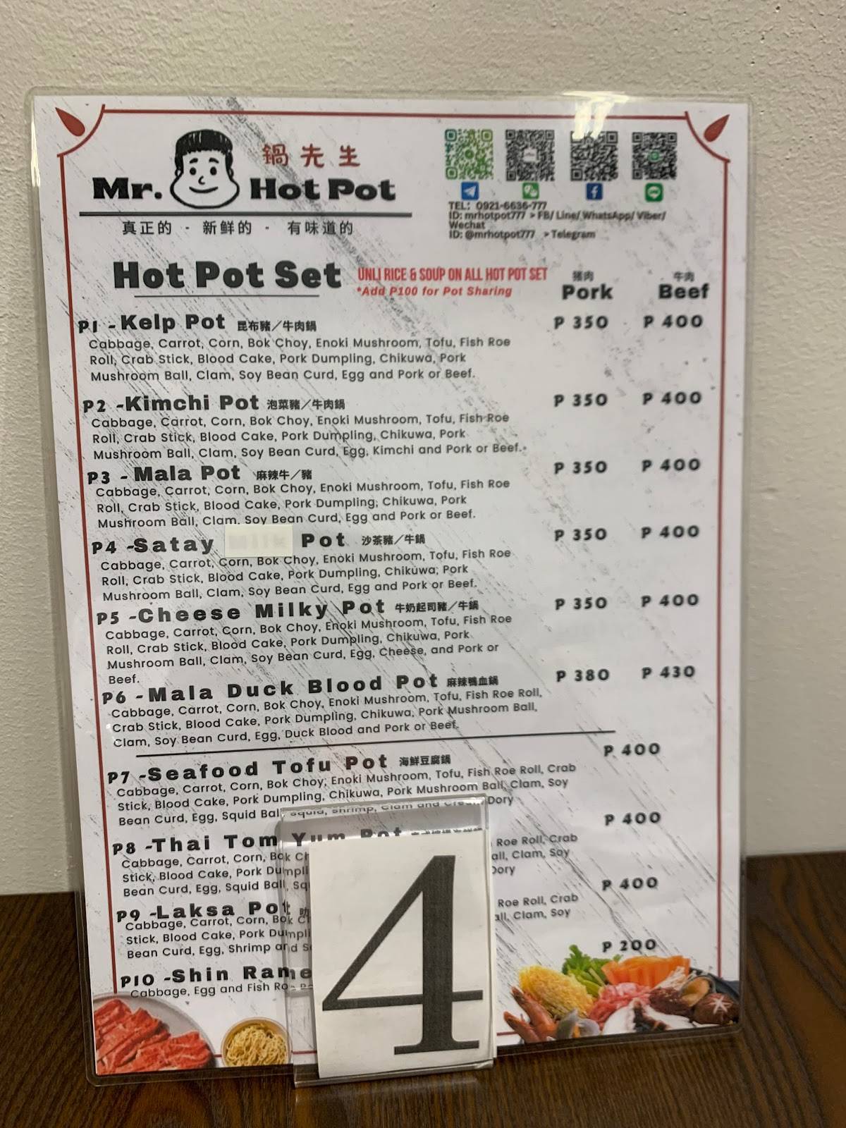 Menu at Mr. Hot Pot 鍋先生 restaurant, Makati